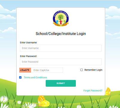 SSMS - School ERP Software | Smart School Management System