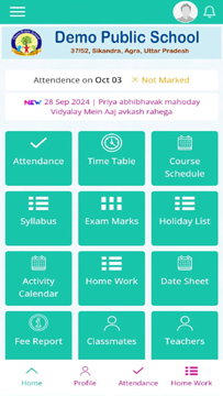 SSMS - School ERP Software | Smart School Management System